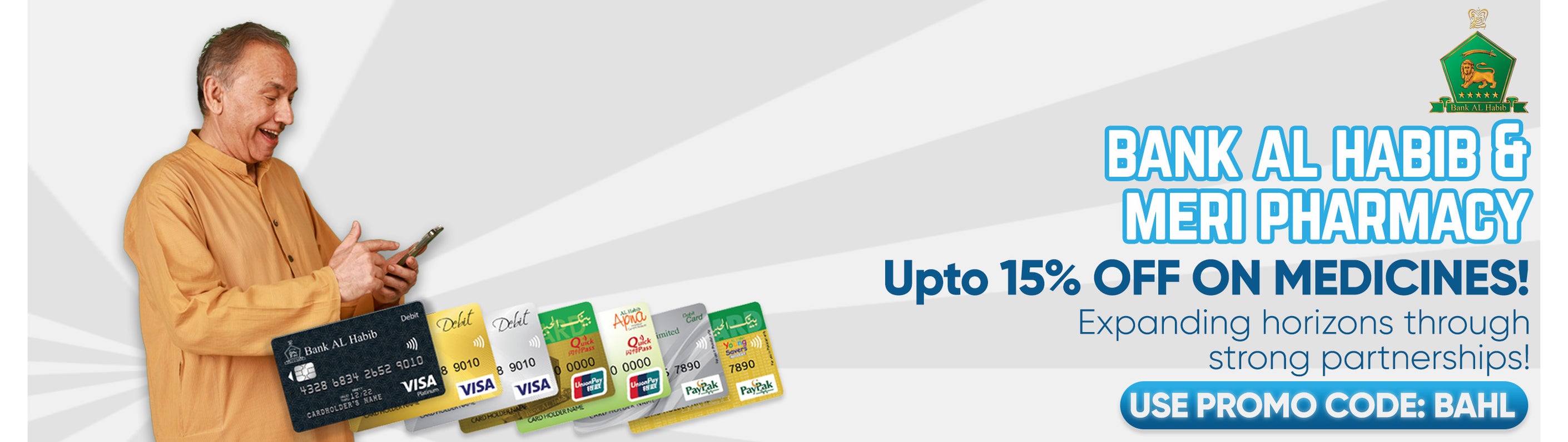 Meri Pharmacy: Online Medical & Healthcare Store in Pakistan