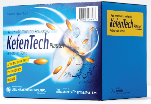 KEFENTECH PATCH 1S — Meri Pharmacy