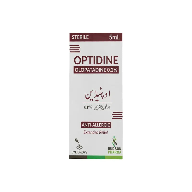 OPTIDINE 0.2% / 5ML EYE DROPS 1'S | Meri Pharmacy
