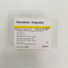NEUROBION INJECTION 3ML 1X25S — Meri Pharmacy